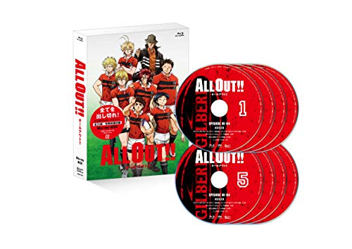 「ALL OUT!!」Blu-ray BOX 店舗特典＆商品情報まとめ - アニメデパート