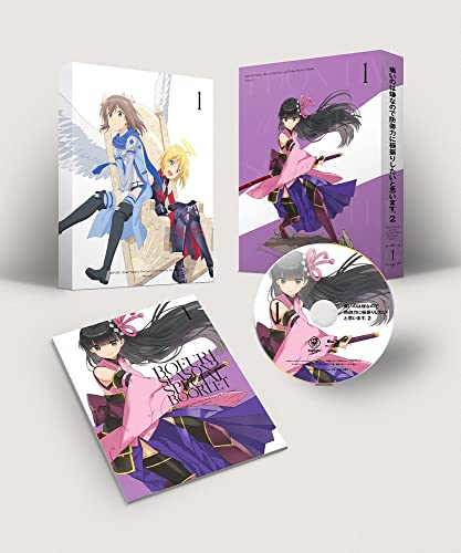 「痛いのは嫌なので防御力に極振りしたいと思います。2」Blu-ray・DVD 店舗特典＆商品情報まとめ - アニメデパート